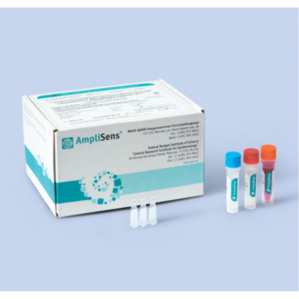 АмплиСенс® Mycoplasma hominis-FL. Выявление ДНК Mycoplasma hominis